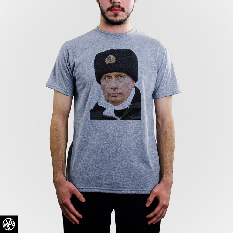 Vladimir Putin majica | MKO Clothing